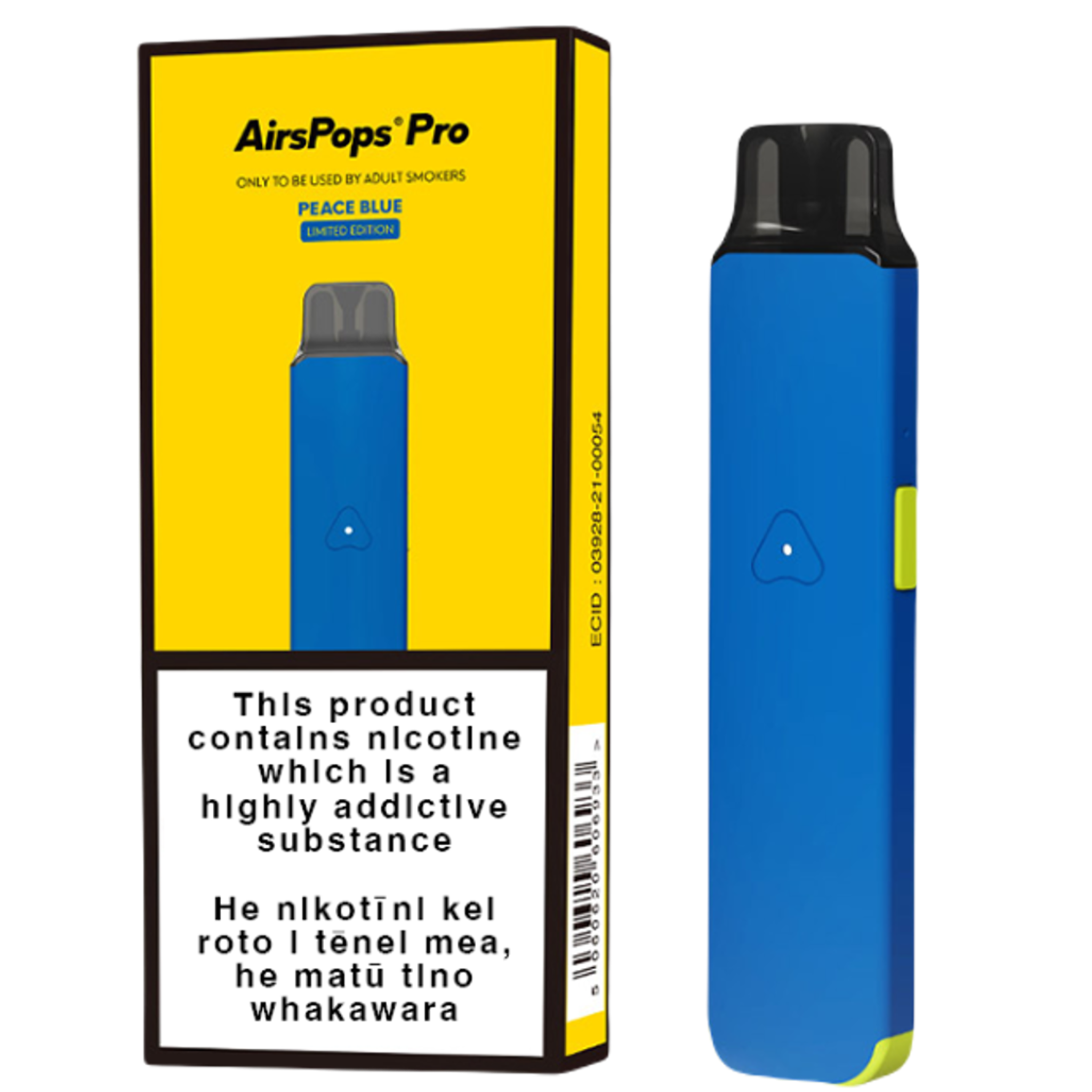 AIRSCREAM – Quitmed